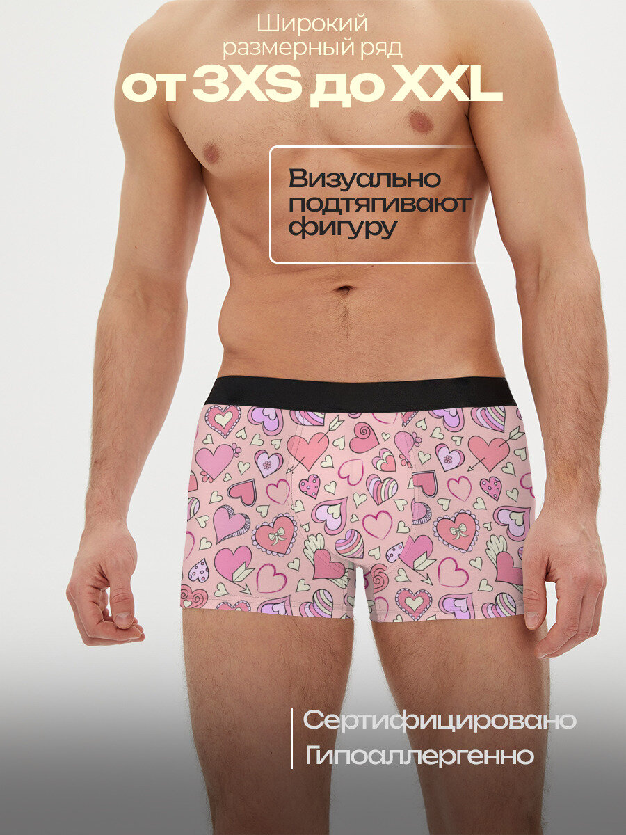 Трусы Прикольные