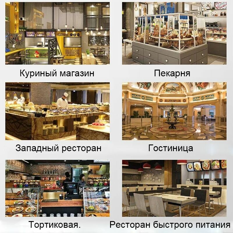 Электронный таймер DMWD C6P U8C, регулировка громкости, нержавеющая сталь, 4 канала — фото 1