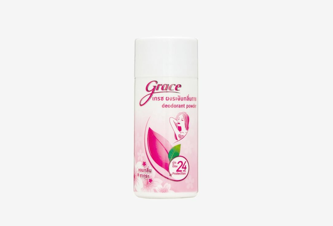Дезодорант порошковый GRACE Deodorant Powder Sakura 35 г