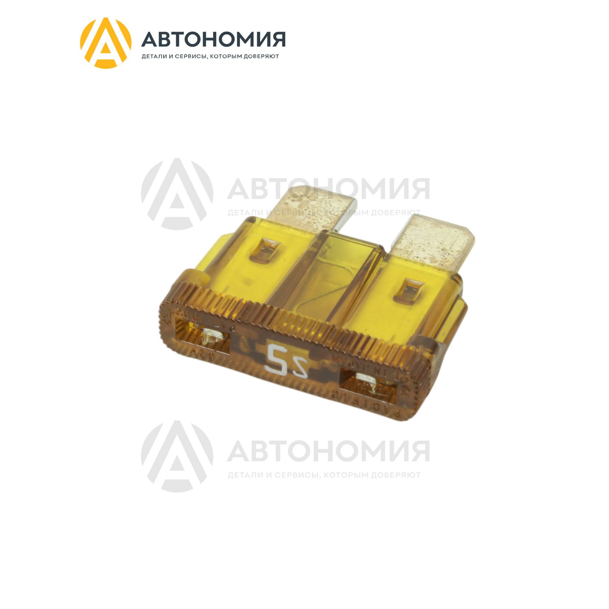 Предохранитель 5а Mercedes-Benz N0000000 0764864