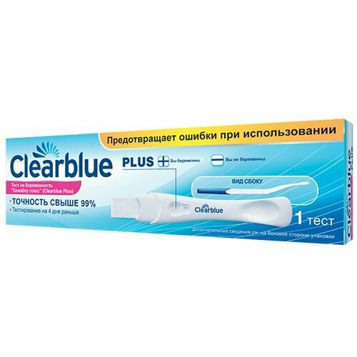 Clearblue Plus Тест для определения беременности №1
