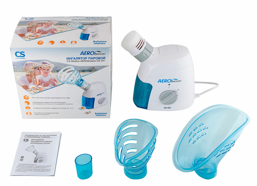 CS Medica Ингалятор AERObreeze CS-001 паровой