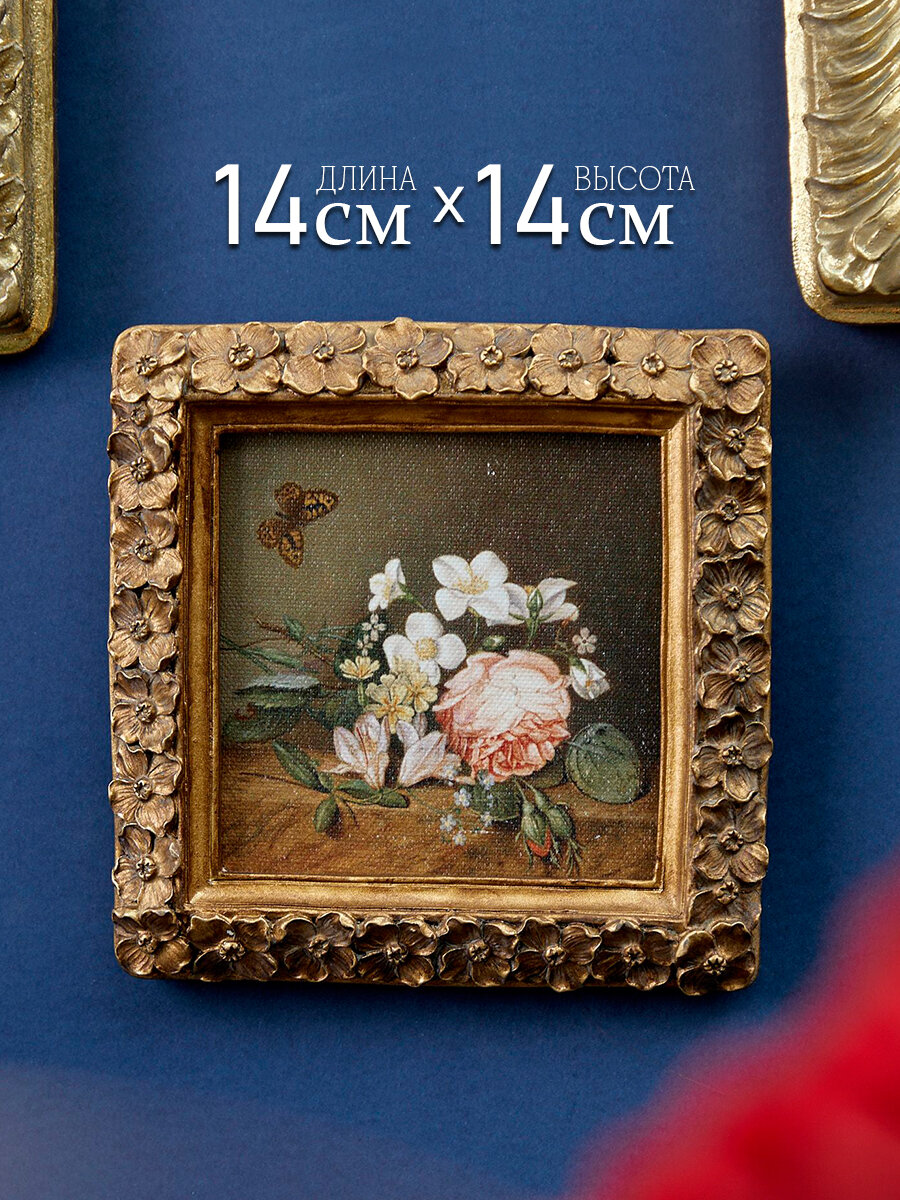 28-410 Картина в раме Цветы настольно-настенная, масло, под старину 14x2x14см, Glasar