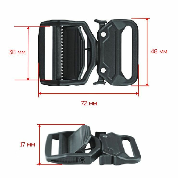 Застежка пряжка фастекс "Кобра" металлическая 38 мм, 1 штука, черная, с зажимом