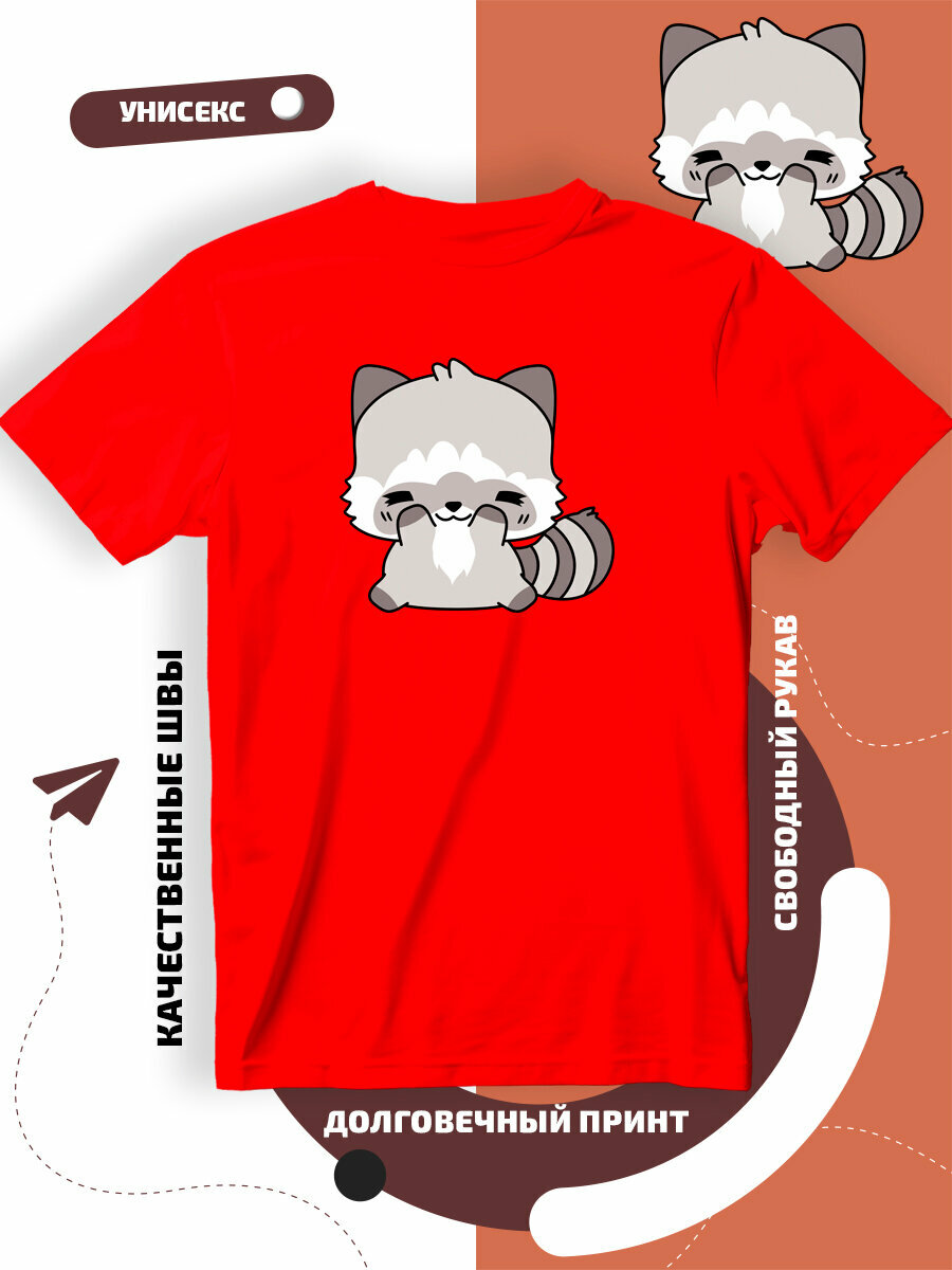 Футболка с принтом енотом