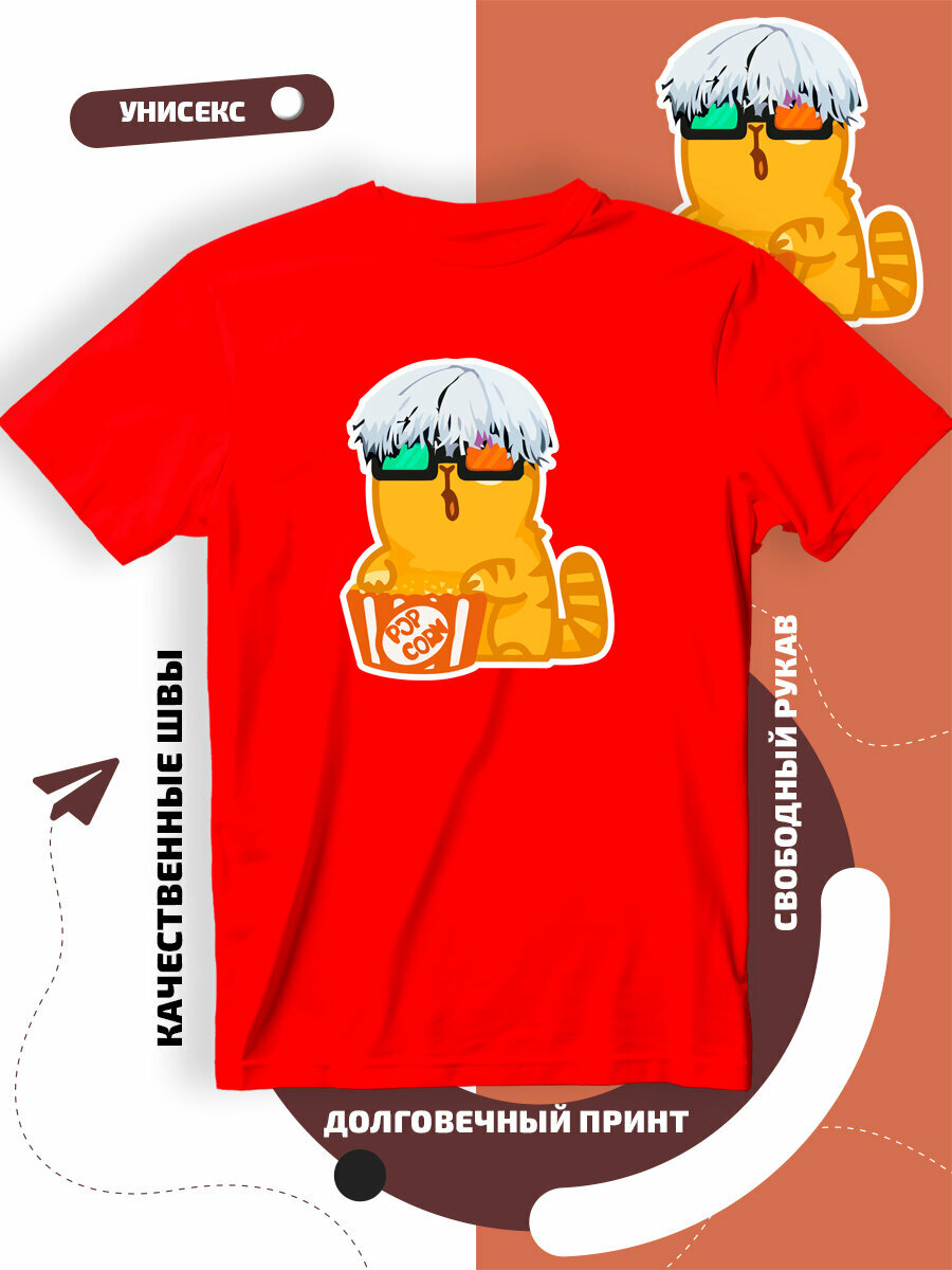 Футболка с принтом кот смотрит кино dead inside