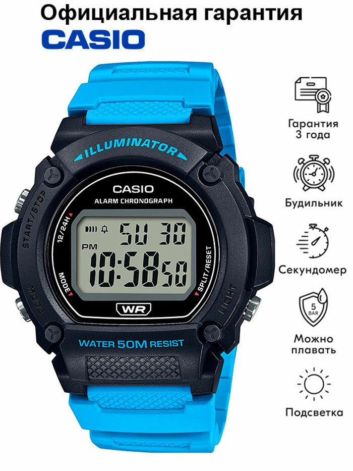 Наручные часы Collection