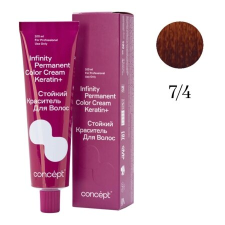 Concept Infinity - Стойкая крем-краска для волос 7.4 светло-русый медный