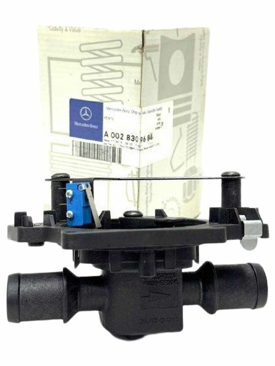 Клапан отопителя AURORA 431-120-0024