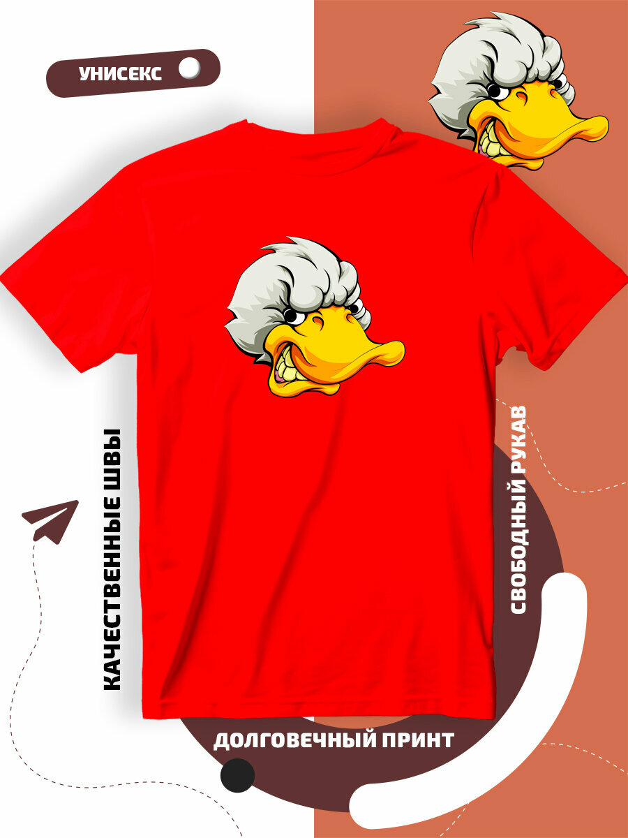 Футболка Утка