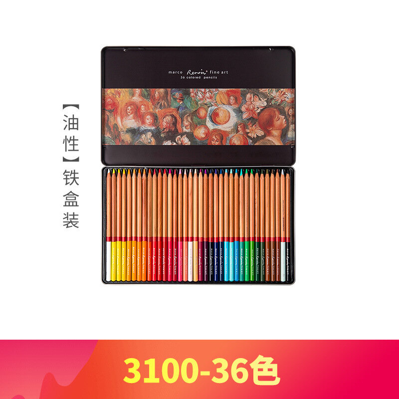 Грифель Ренуар, для граффити, 36 цветов