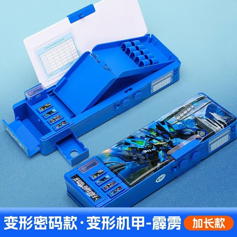 Пенал-трансформер "Thunderbolt Mecha", блокировка паролем, двусторонний, для начальной школы