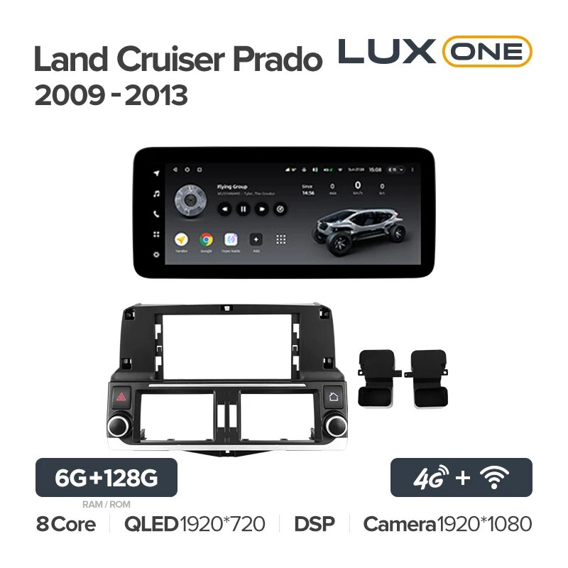 TEYES Тиайс LUX ONE Штатная магнитола For Тойота Ленд Крузер Прадо J150 For 09Prado LUX1 128G-YJ