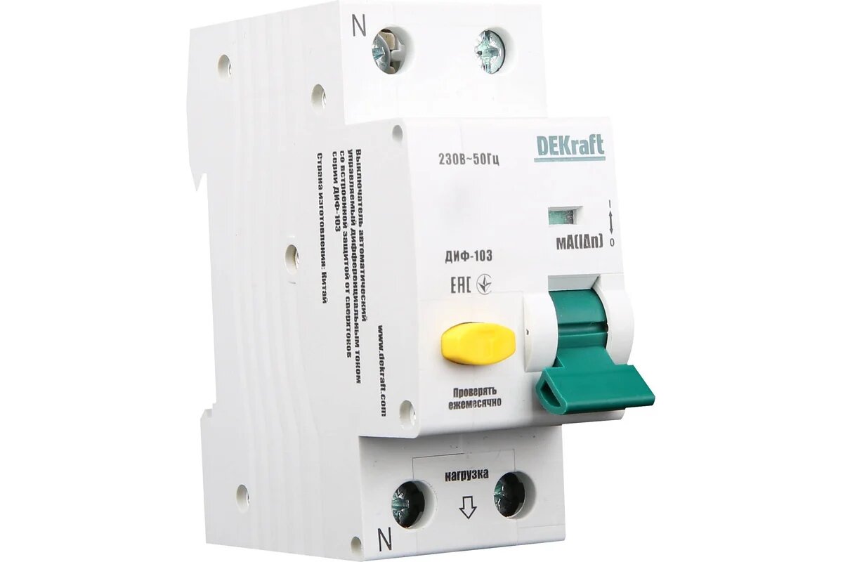 Dekraft АВДТ 1P+N 16A 10мА A-C ДИФ-103 6кА 16225DEK дифференциальный автомат