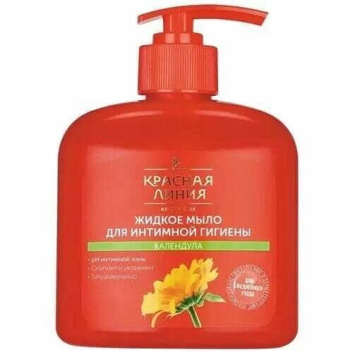 Мыло для интимной гигиены Красная линия "Beauty Care", Календула, 250 мл