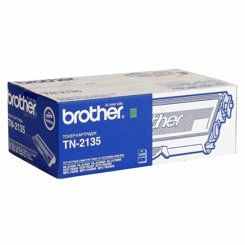 Тонер-картридж Brother TN-2135, черный, для HL-2140, 2150, 2170 (TN2135)