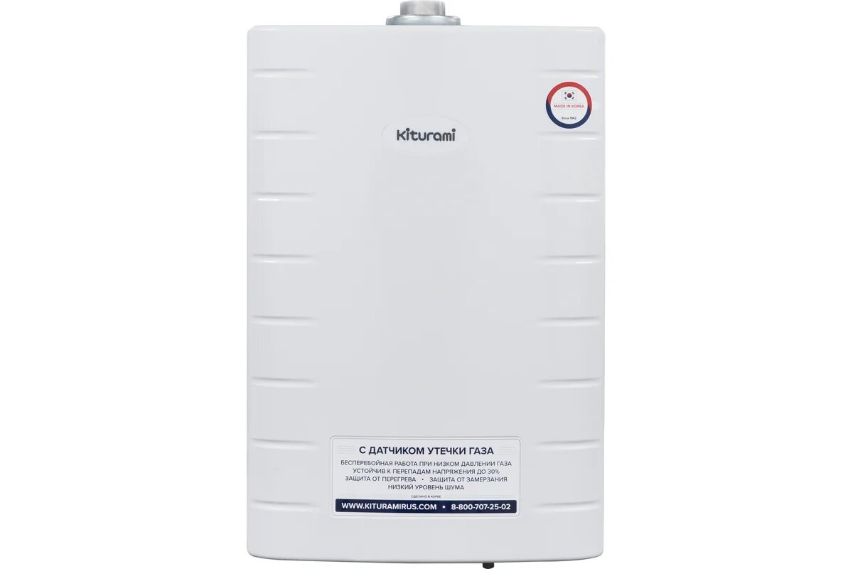 KITURAMI Газовый котёл World Alpha-24 A21E220261