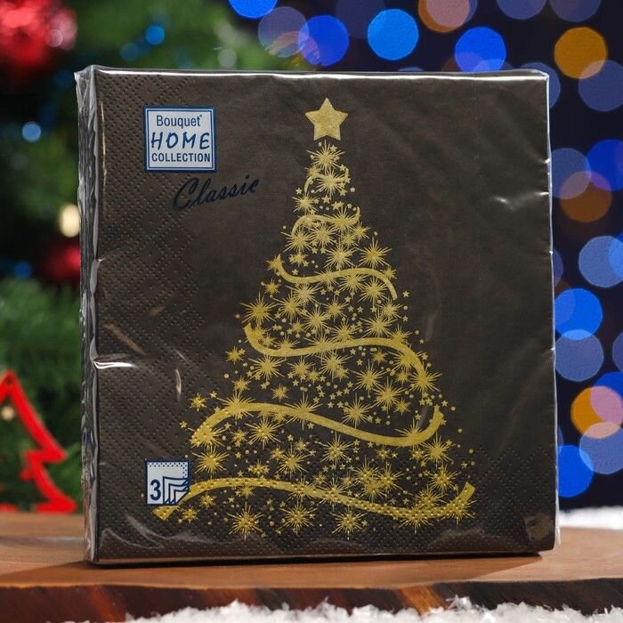 Салфетки бумажные HOME Classic "Волшебная ель на черном", 3 слоя, 33x33 см, 20 листов
