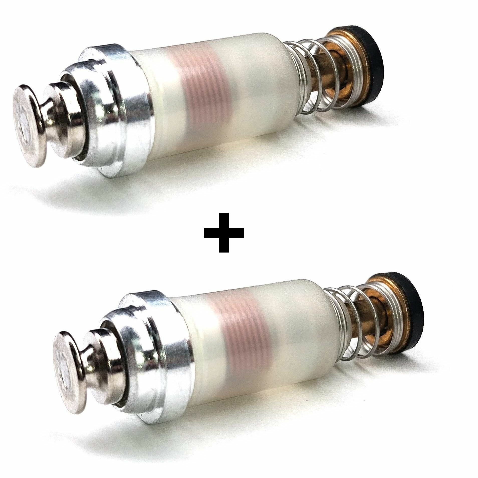 (Комплект 2 ШТ.) Электромагнитный клапан газового контроля конфорки D - 10.4 мм (Y205), MGC003UN