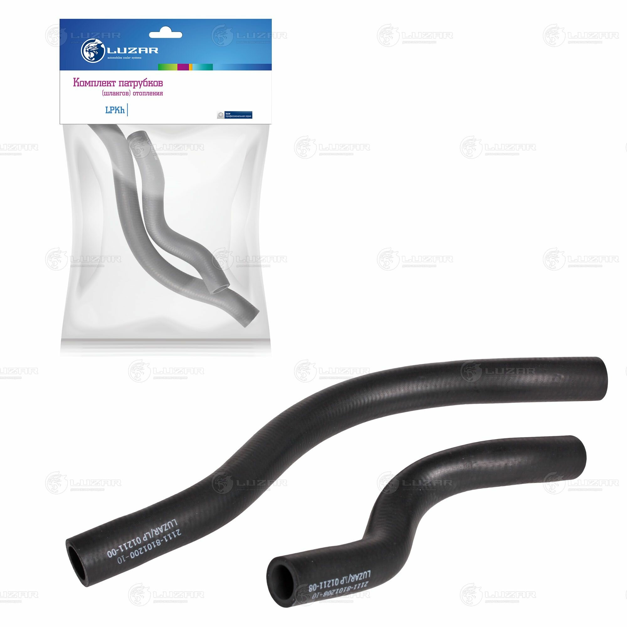 Комплект патрубков отопителя ВАЗ-2111 2шт. В упак. Luzar