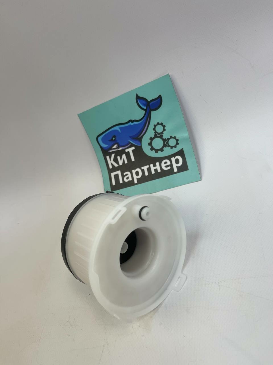 Фильтр грубой очистки форд фокус 2 с фильтром тонкой очистки колба+сетка Ford focus 2