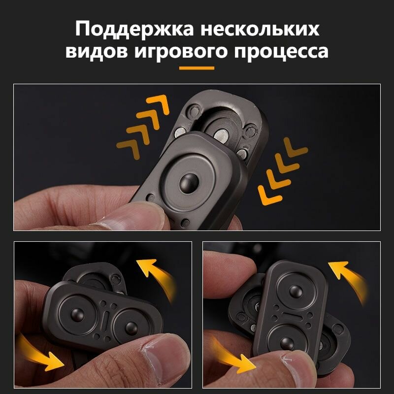 Механическая нажимная карта edc, декомпрессионные игрушки, офисные игрушки-3