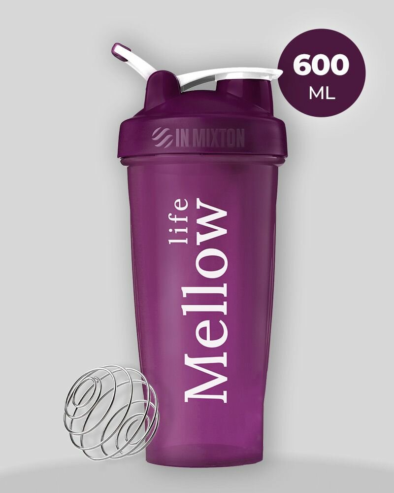 Шейкер для протеина и спортивного питания Mellow Life, 600 мл для протеиновых коктейлей, спортивного питания и воды, удо
