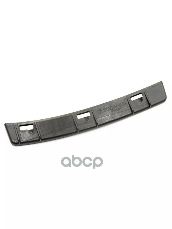 Кронштейн бампера пер LH Hyundai-KIA арт. 86553H0000