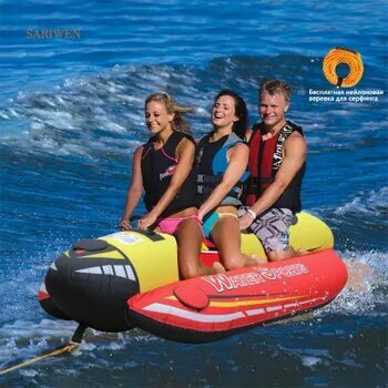 Надувная гребная лодка, надувная лодка-банан, подходит для путешествий и рыбалки, размер для 3 человек, 250*105*45, Бесплатный буксировочный трос