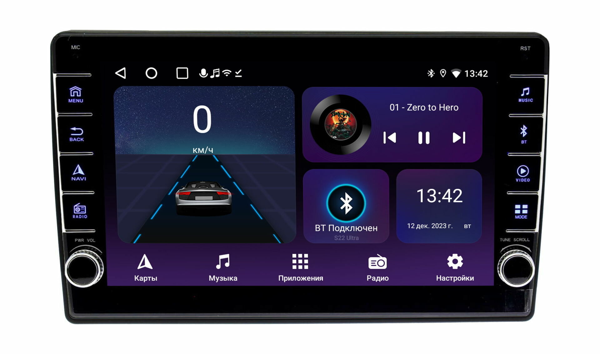 Магнитола Ford Focus 2005 - 2008 / 9 дюймов, 2/64GB, 4 ядра, Wi-Fi, Android 9 / Wide Media