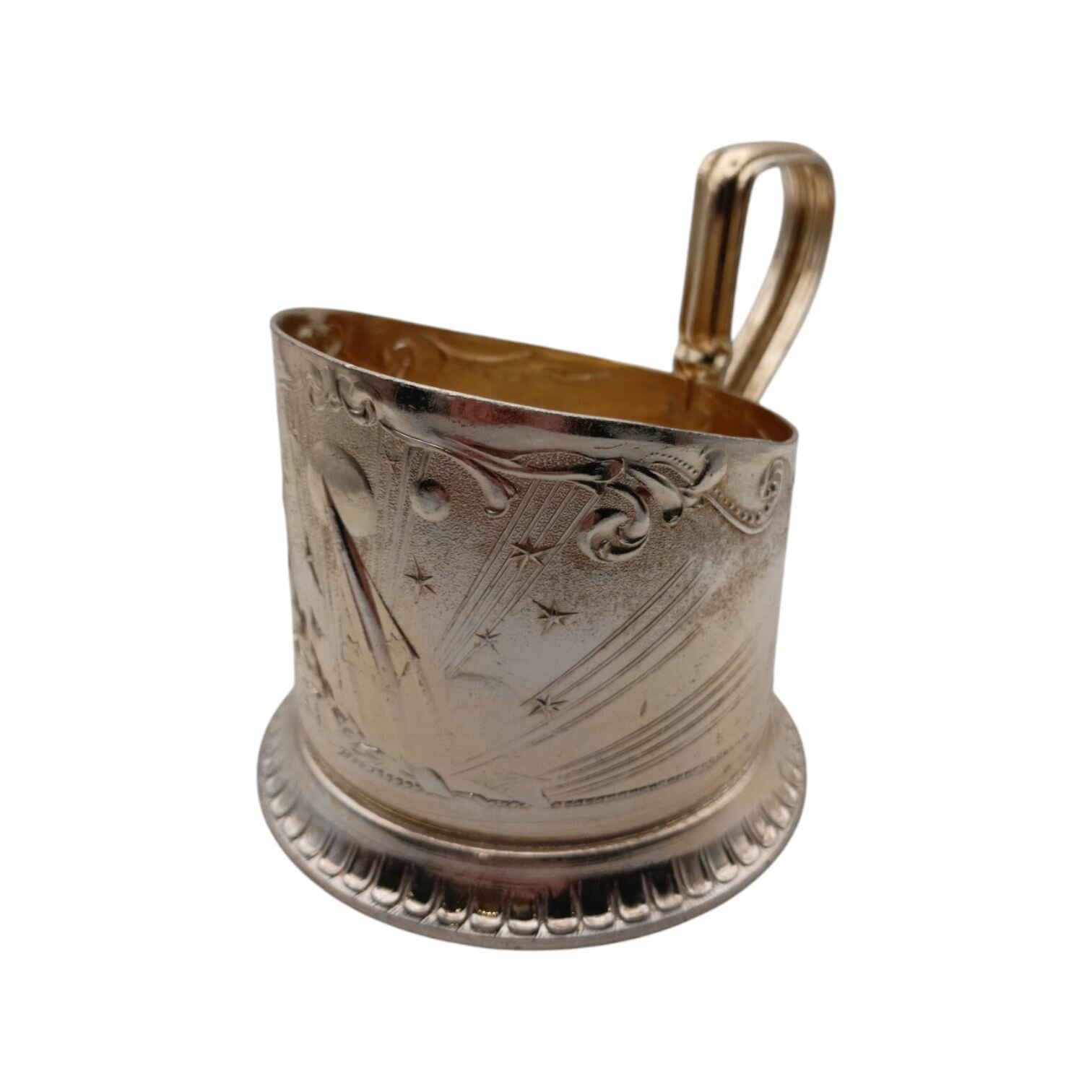 Советский подстаканник. Из нержавейки, есть клеймо, сделано в СССР.