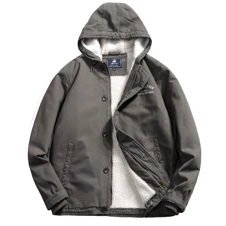 Куртка спортивная