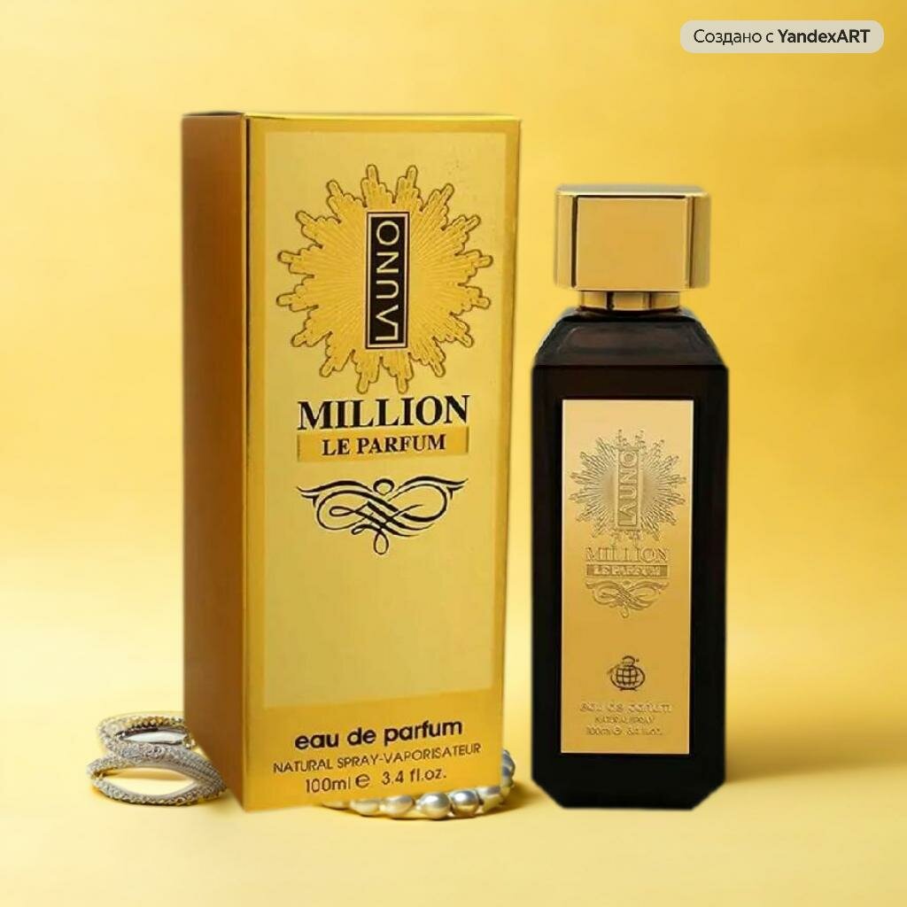 Fragrance World Launo Million Le Parfum Парфюмерная Вода 100 мл