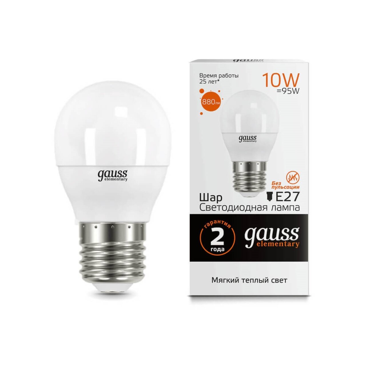 GAUSS светодиодная лампа 12W E27 холодный белый свет с высокой цветопередачей