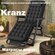 Kranz Шезлонг,178х60х25см