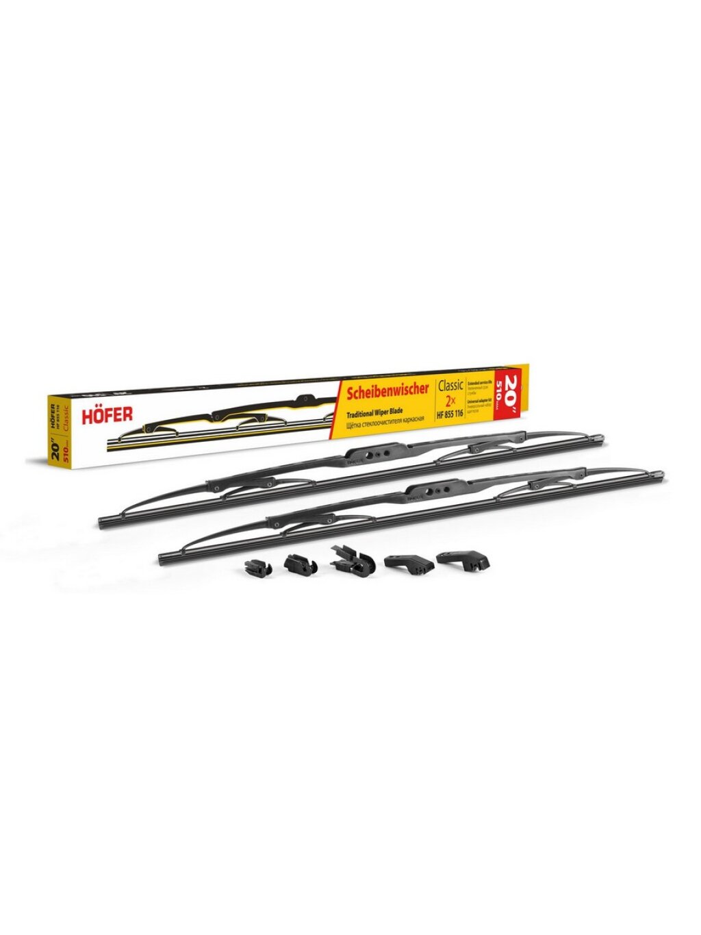 Комплект щёток стеклоочистителя Hofer HF 855 116 510/510 мм каркасная