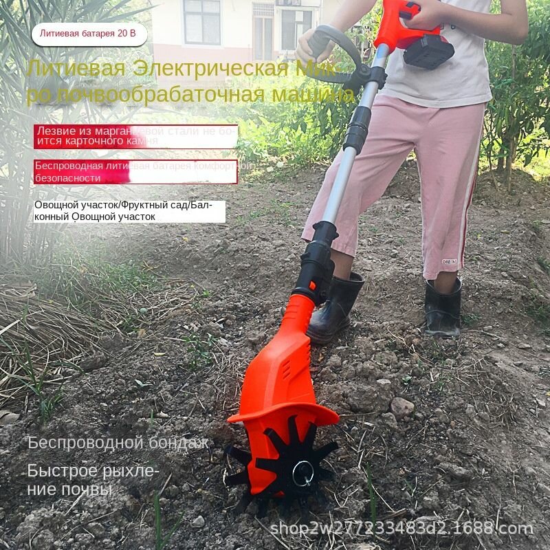 Скарификатор muzibaby