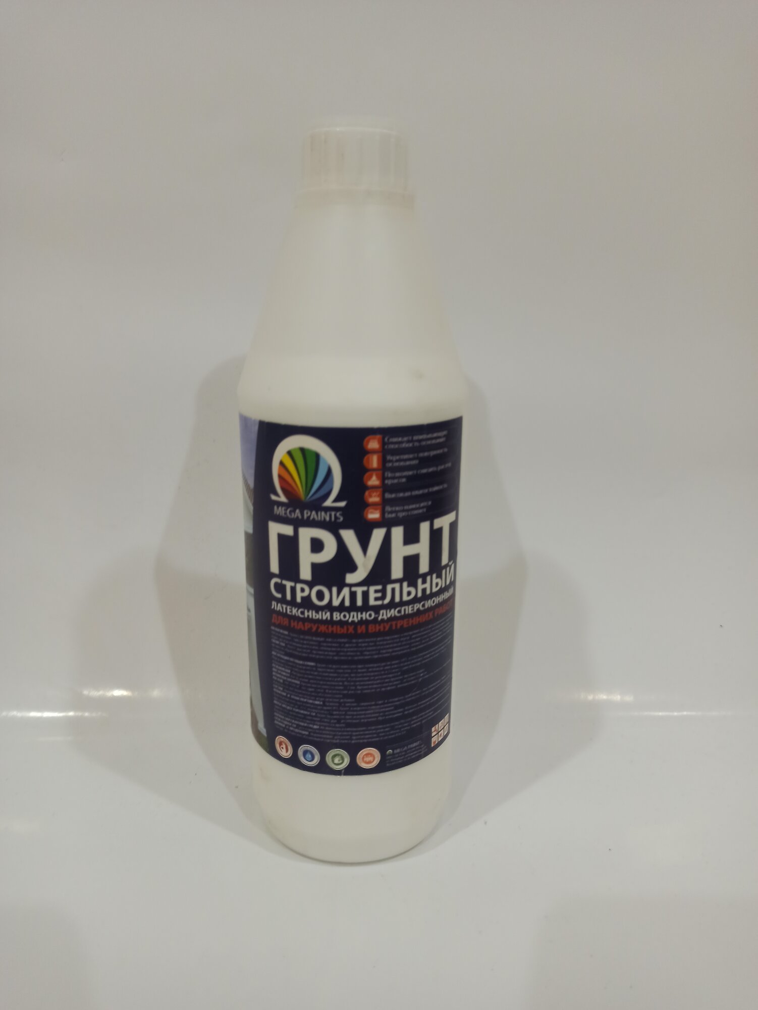 Грунт Строительный 1кг. Предназначен для наружных и внутренних работ.