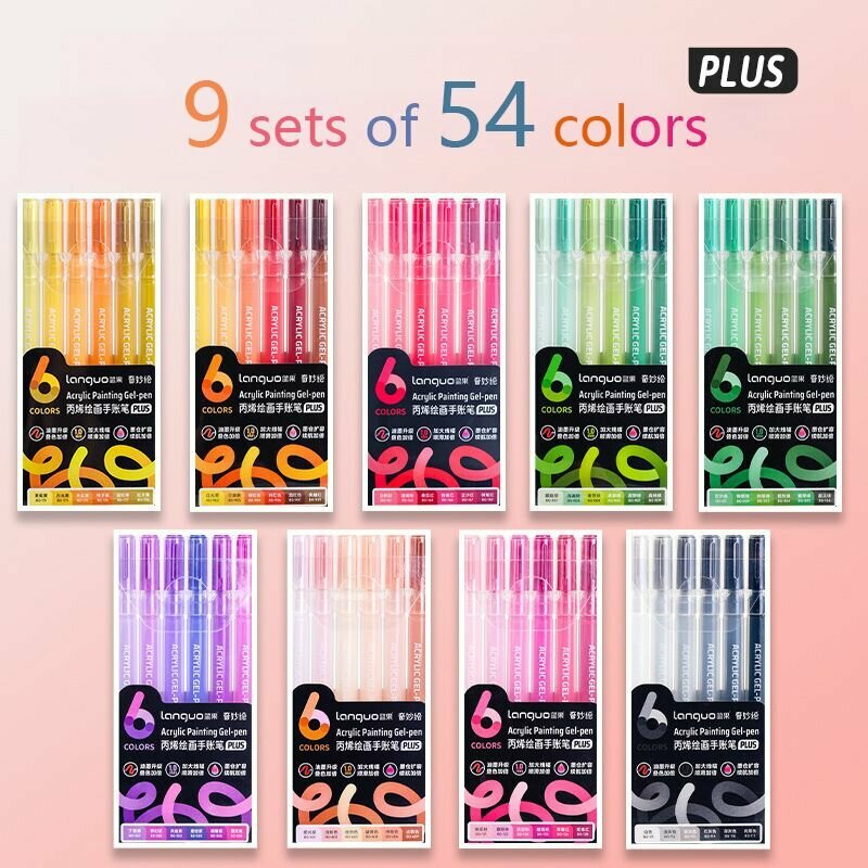 Набор акриловых ручек LANGUO
