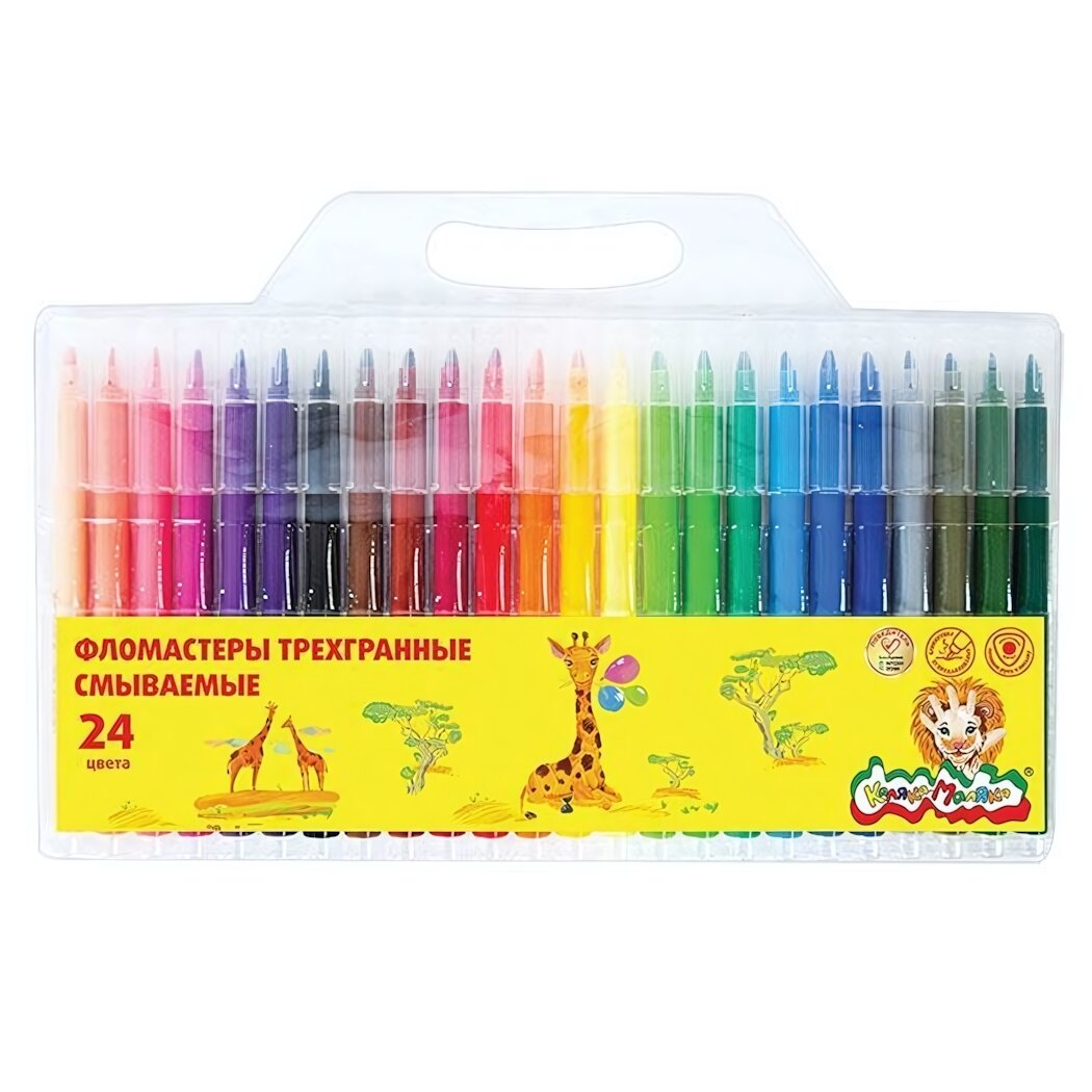 Фломастеры трёхгранные 24 цвета, смываемые, для детей от 3 лет