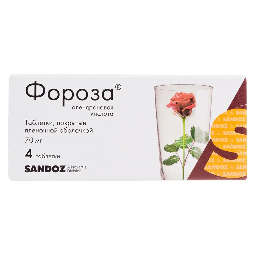 Фороза таблетки покрыт. плен. об. 70 мг 4 шт