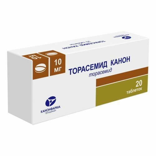 Торасемид Канон, таблетки 10 мг, 20 шт.