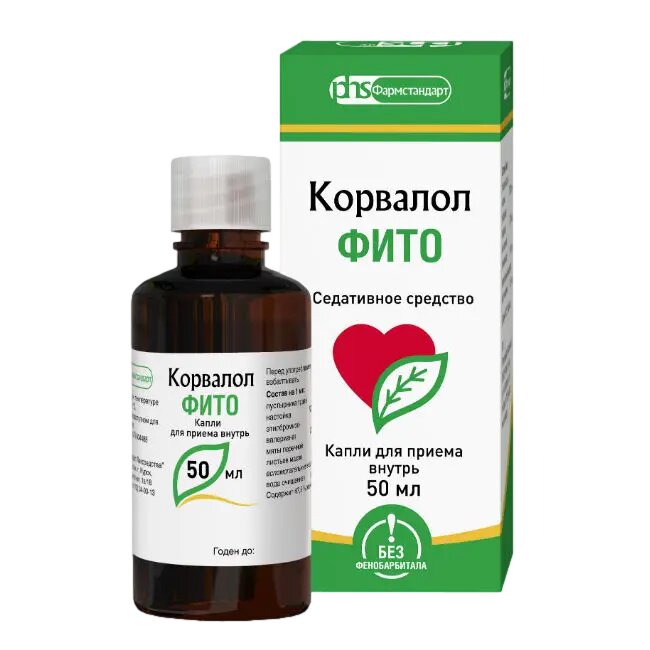 Корвалол Фито капли для приема внутрь 50 мл 1 шт