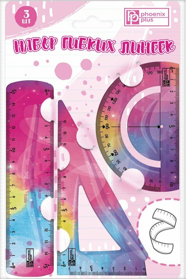 Набор гибких линеек Разноцветный 52680