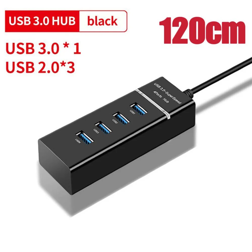 USB хаб OEING 4 портов USB 3.0 Black-3b-120cm
