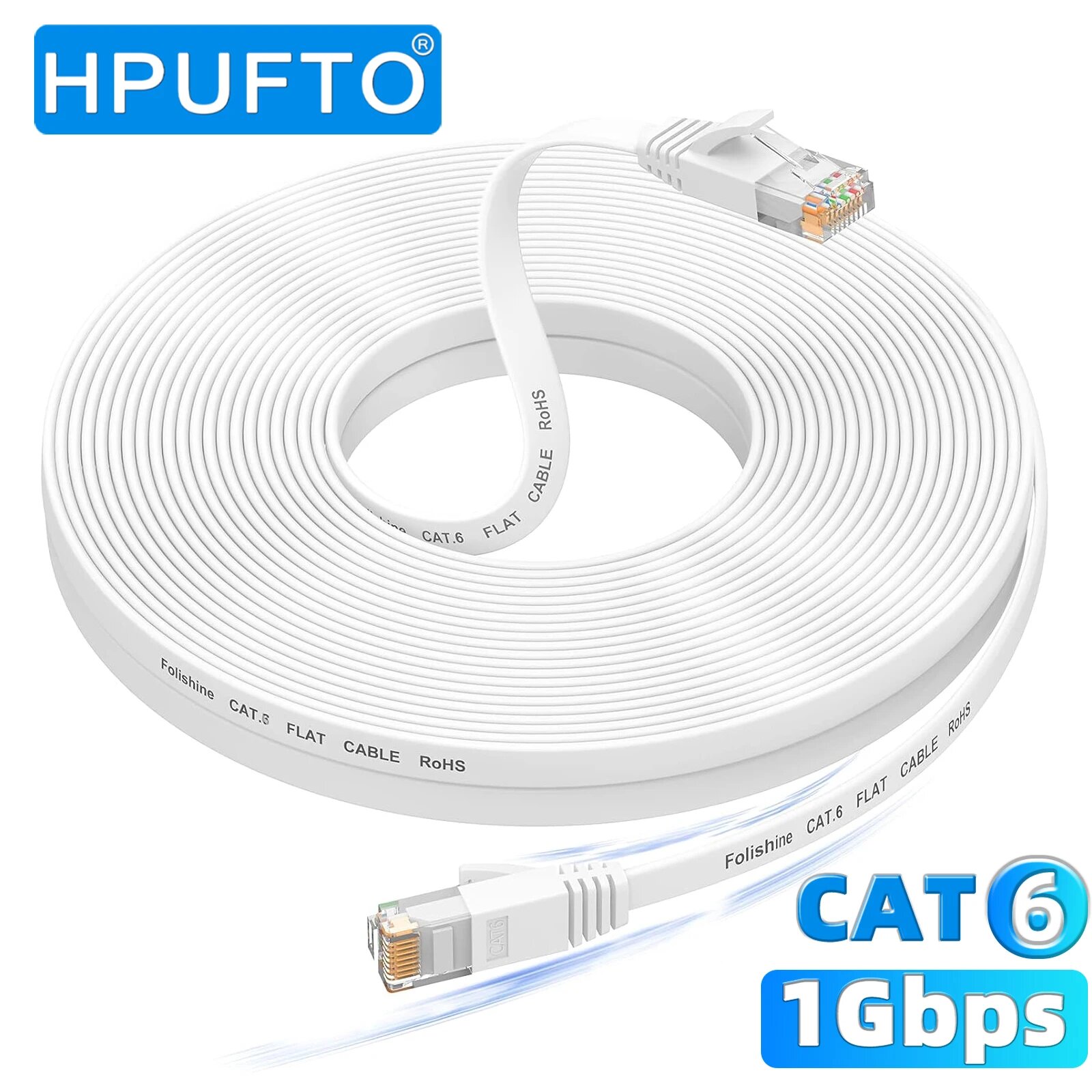 Ethernet-кабель CAT 6 белый HPUFTO 1 Гбит/с 15m