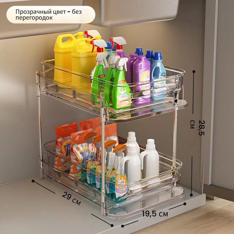 Бытовые стеллажи, раковины, унитазы, шкафы для ванной комнаты, стеллажи для хранения и отделки