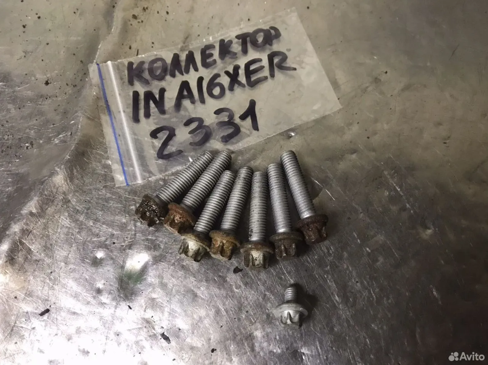 Болты впускного коллектора комплект GM 1.0-2.2 Ecotec Opel Chevrolet