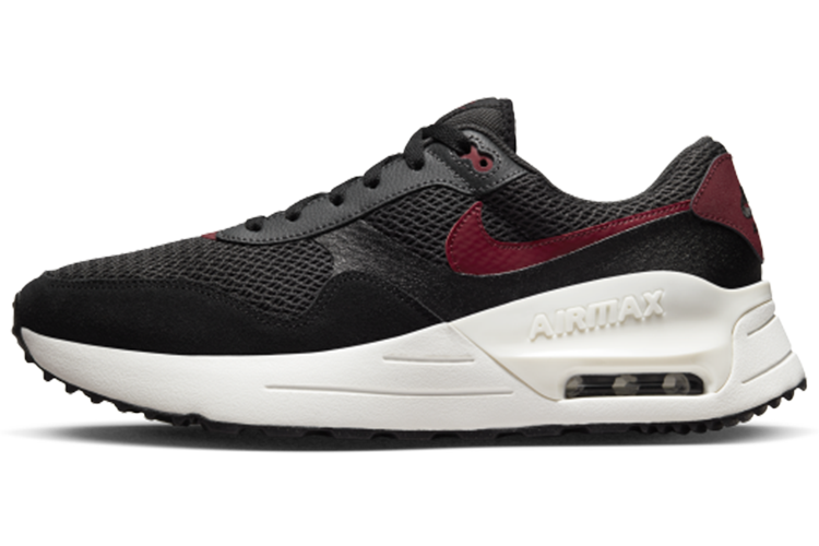 Кроссовки Air Max SYSTM