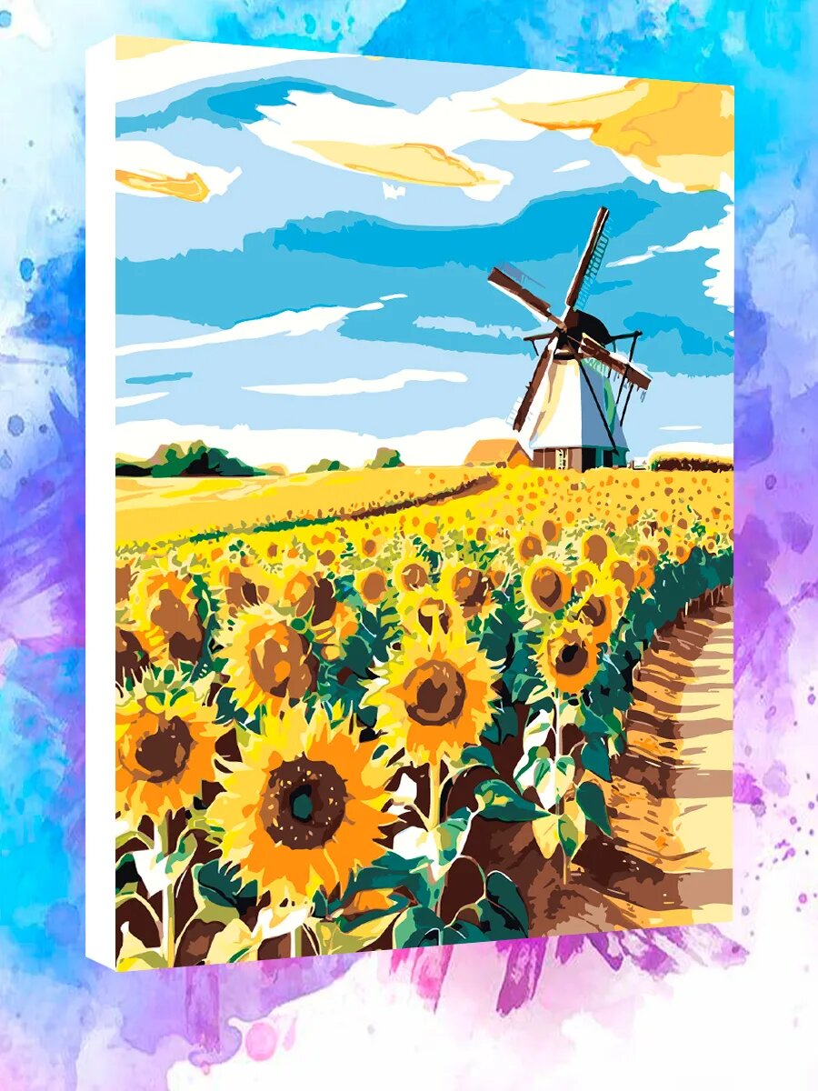 Картина по номерам Подсолнухи Мельница Природа Пейзаж